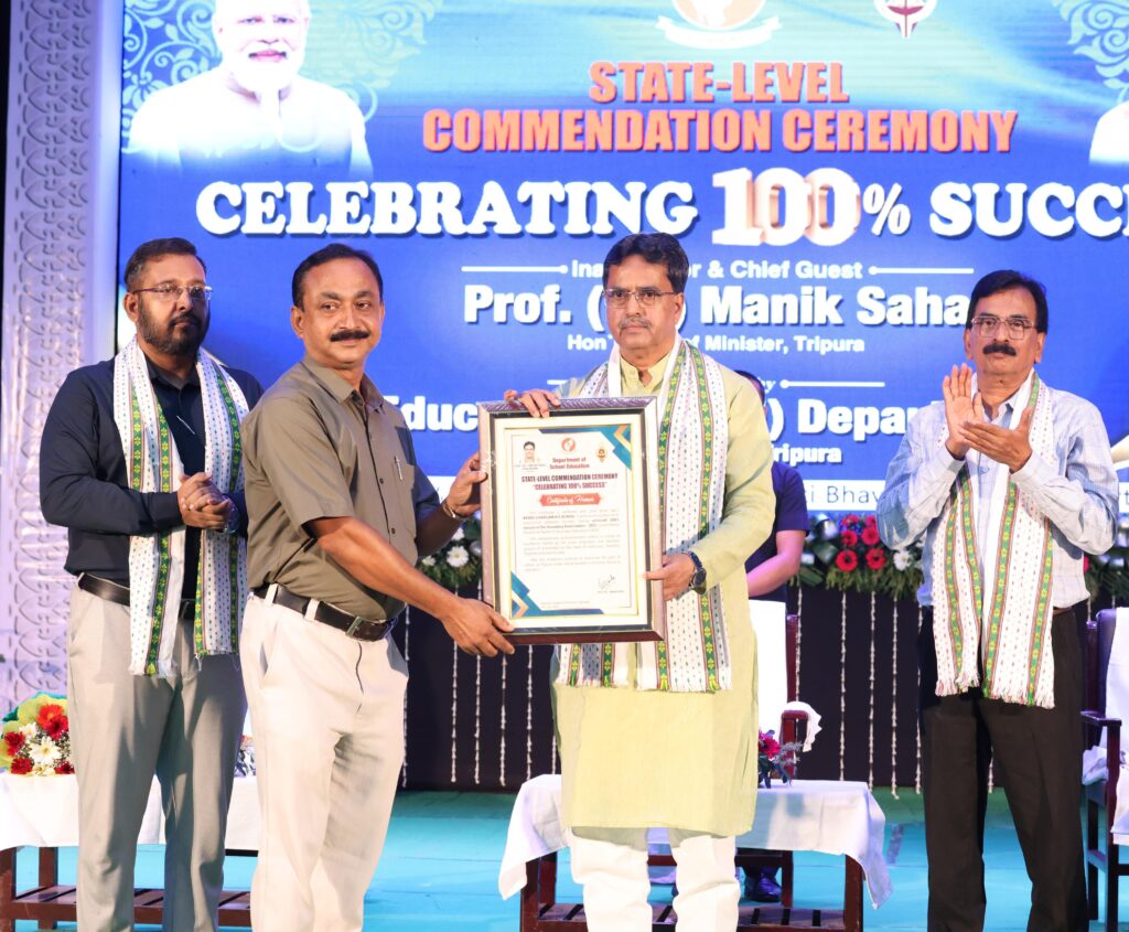 CM Dr Manik Saha attends state level felicitation ceremony for schools ...